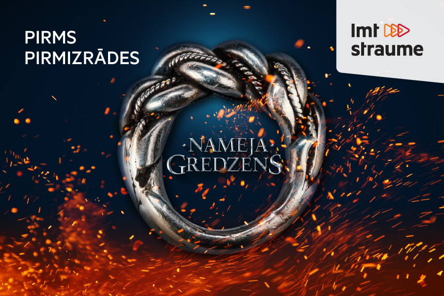 Video: Filmas "Nameja gredzens" pirmizrādes sarkanā paklāja pasākums ...